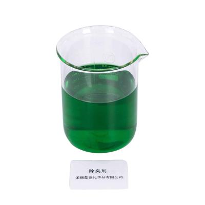 China Deodorant Microbial Odor Eliminator Bio - Enzymatic Odor Neutralizer For Industry Use for sale