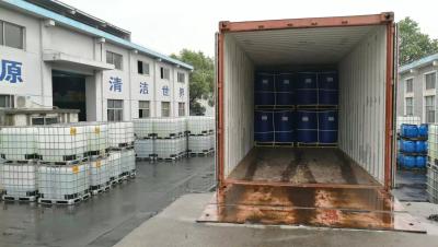 China COD Chemicals Water Decoloring Agent Textile Dyeing Wastewater Color Treatment for sale