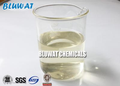China Cationic Polyelectrolyte Flocculant Quaternary Ammonium Polymer - 50% Solid Content, 200-15000 cps Viscosity for Water Treatment for sale