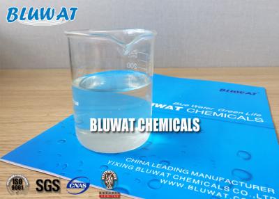 China Quaternary Ammonium Polymer Decolorant 50% Solid Content Cationic Coagulant for Sugar Processing and Water Treatment for sale