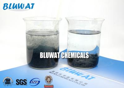 China Blufloc AA3512 Anionic Polyelectrolyte Flocculant - 10-14 Million Molecular Weight, 0.1-0.5% Working Concentration for Water Treatment for sale
