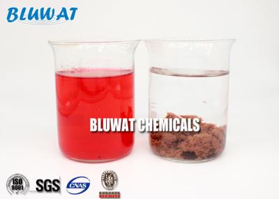China 50 ~ 99% Water Decolorizing Agent , Textile Dyeing Color Effluent Treatment Chemical for sale