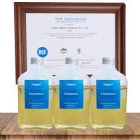 China NSF Certified Purity Poly DADMAC PDADMAC Water Treatment Chemical 20%-50%  Solid Content for sale