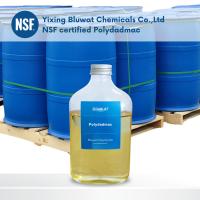China NSF certified CAS No.26062-79-3 20%-50% Solid Content Polydadmac for Drinking Water Treatment for sale