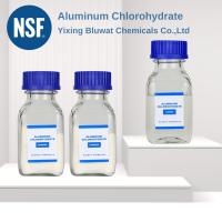 China NSF certified 2 Year Shelf Life White Powder/Transparent Liquid Aluminium Chlorohydrate for sale