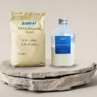 China Efficient Flocculant Cationic Polyacrylamide Powder C3h5no Pam For Sugar Manufacturing: Mud Settling for sale