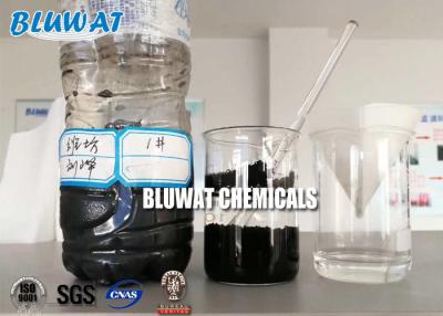 China 50 ~ 99% Textile Water Decoloring Agent / Water Purifying Chemicals for sale