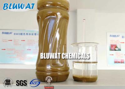 China Polyamine Cationic Coagulant for Wastewater Treatment - 50% Solid Content, 1000-3000 cps Viscosity for sale
