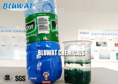 China C8125 8140 Cationic Polyacrylamide PAM Flocculant - 6-12 Million MW, 20-80% Ionicity for Papermaking Water Treatment for sale