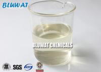 China Cationic Polyelectrolyte Polyamine 42751-79-1 for Water Treatment - 50% Solid Content, 200-18000 cps Viscosity for sale