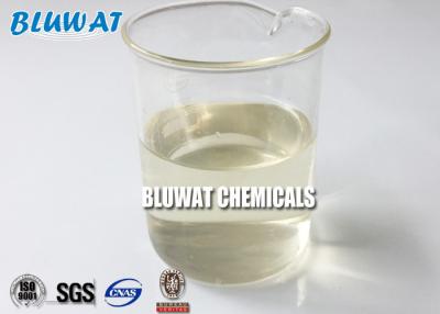 China Cationic Polyelectrolyte Polyamine 42751-79-1 for Water Treatment - 50% Solid Content, 200-18000 cps Viscosity for sale
