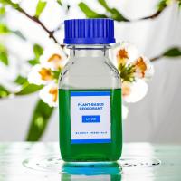 China Natural Plant-Based Deodorant Concentrate 25KG Drum for Industrial Odor Control with 36 Month Shelf Life for sale