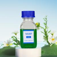 China Bluwat Plant-Based Deodorant Odor Control Agent 25KG Drum for Industrial Wastewater and Air Treatment for sale