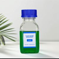 China Natural Plant Deodorizer for Industrial Waste - 96% Ammonia Removal, 90% H2S Elimination, 36 Month Shelf Life for sale