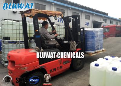 China High Performance Water Decoloring Agent / Color Removal Chemical for sale