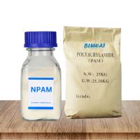 China Polyacrylamide Flocculant Polyelectrolyte PAM Tailings Thickening And Water Recovery for sale