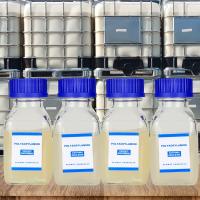 China PAM Emulsion Cationic Polyacrylamide Gel For Paper Industry As Retention And Drainage Aid for sale