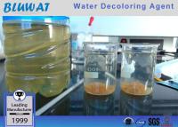 China BWD-01 Water Decoloring Agent for Industrial Wastewater Treatment - 50-99% Color Removal, 1.1-1.3 Specific Gravity for sale