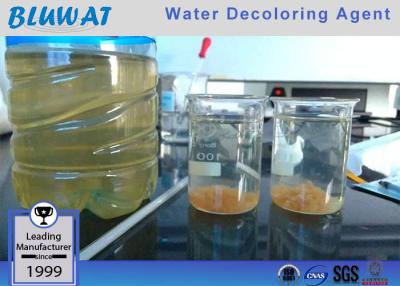 China BWD-01 Water Decoloring Agent for Industrial Wastewater Treatment - 50-99% Color Removal, 1.1-1.3 Specific Gravity for sale