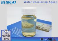 China Blu AM503 Sugar Decolorization Polymer 50% Solid Content Cationic Polyelectrolyte Equivalent to LT7990 for sale
