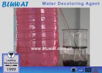 China BWD-01 Water Decoloring Agent ≥50% Solid Content for Industrial Wastewater Treatment with 50-99% Color Removal for sale