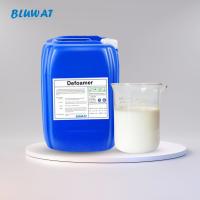 China 50kg Water-Based Silicone Defoamer 20-26% Solids for Emulsified Asphalt Inks Starch Processing Industrial Applications for sale