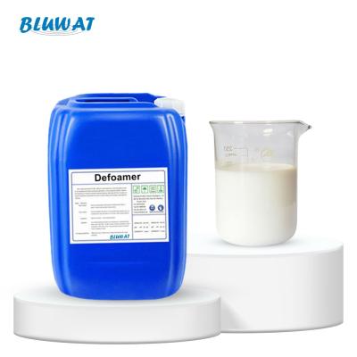 China Water-Based Silicone Defoamer Anti-Foaming Agent 20-26% Non-Volatile Content for Mining and Manufacturing 200kg Drum for sale