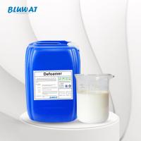 China 25kg Silicone Water-Based Defoamer Anti-Foam Agent with 20-26% Non-Volatile Content for Pesticide Emulsion and Oilfield Applications for sale