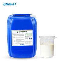 China 25kg Plastic Drum Industrial Silicone Defoamer with 20-26% Non-Volatile Content for Papermaking and Adhesives for sale