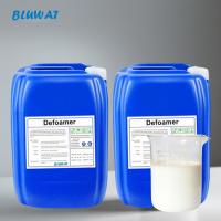 China 20-26% Solids Nonionic Silicone Defoamer 200kg for Latex Textile Sizing and Water Based Inks for sale