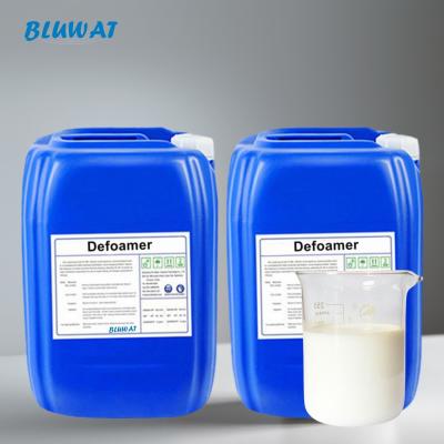China 20-26% Solids Nonionic Silicone Defoamer 200kg for Latex Textile Sizing and Water Based Inks for sale