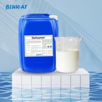China 200kg Water-Based Silicone Defoamer with 20-26% Non-Volatile Content for Drilling Fluids and Industrial Applications for sale