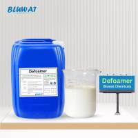 China Nonionic Silicone Defoamer Anti-Foaming Agent for Water Based Systems - 20-26% Non-Volatile Content in 200kg Drum for sale