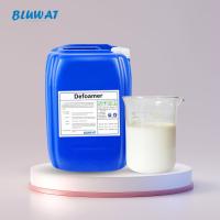 China Metal Ore Processing Defoamer with 0.95-0.99 g/cm³ Density and 600-1500 mPa.s Viscosity for Mining Operations for sale