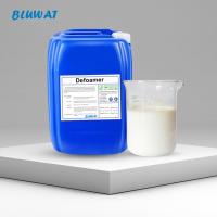 China BLU BAJ High Viscosity Anti-Foaming Additive 600-1500 mPa.s for Mining Flotation Processes for sale