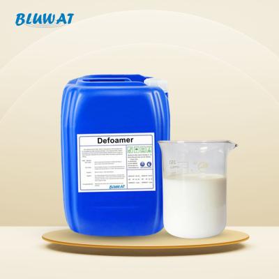 China Industrial Defoamer for Bauxite & Phosphate Flotation | Density 0.95-0.99 g/cm³ | Viscosity 600-1500 mPa.s for sale