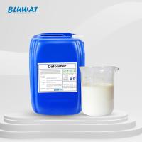 China High-Performance Anti-Foaming Agent Rapid Defoaming Chemicals Stable Foam Control Agent for Industrial Mining Flotation for sale