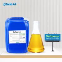 China Industrial Paper Processing Anti-Foaming Chemicals Defoamer High Carbon Alcohol Polyether Ester Solution for sale