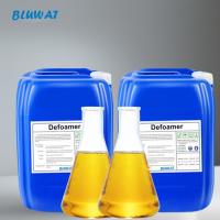 China High-Performance Anti-Foaming Agent Defoamer for Papermaking Sizing Long Lasting Defoaming Effect for sale