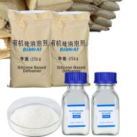 China 25KG Silicone Antifoam Powder High-Efficiency Foam Control Defoamer For Laundry Detergents Textile Adhesives Fermentation Processes for sale