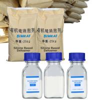 China Industrial Grade Powder Defoamer for Alkaline Wash Liquids Petroleum Mud Cleaning Agents Highly Effective Foam Suppressant 25KG Bag for sale