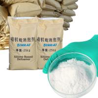 China Multi-Purpose Foam Inhibitor Powder for Acidic Alkaline Chemical Systems Cement Based Materials Industrial Cleaning Solutions 25KG for sale
