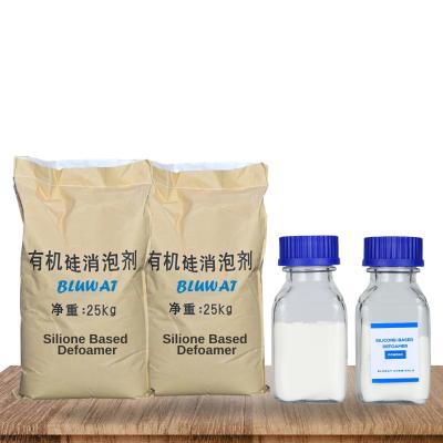 China High-Performance Powder Antifoaming Agent For Oil Drilling Fermentation Strong Acid/Alkali Processes Easy To Mix And Disperse 25KG for sale