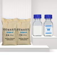 China Fast Acting Silicone Defoaming Powder Defoamer For Chemical Processing Oil Industry Industrial Cleaning Solutions Long Shelf Life 25KG for sale