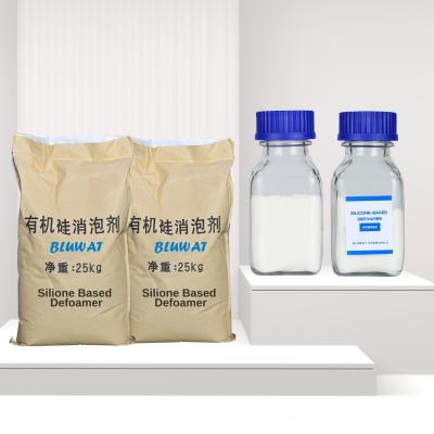 China Fast Acting Silicone Defoaming Powder Defoamer For Chemical Processing Oil Industry Industrial Cleaning Solutions Long Shelf Life 25KG for sale