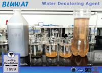 China Dicyandiamide Formaldehyde Resin Color Removal Chemical Sewage Water Treatment for sale