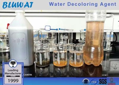 China Dicyandiamide Formaldehyde Resin Color Removal Chemical Sewage Water Treatment for sale