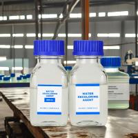 China Eco-Friendly Water Decoloring Agent For Sugar Refinery And Leather Tannery Wastewater In Kenya for sale