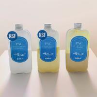 China Polyaluminium Chloride Coagulant For Textile Municipal And Industrial Water Treatment PAC for sale