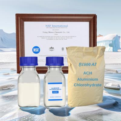 China NSF Aluminum Chlorohydrate ACH Powder Advanced Coagulant For Desalination Potable Industrial Water Treatment In Oman for sale